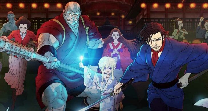 Bright: Samurai Soul Fragmanı Yayınlandı – Kayıp Rıhtım