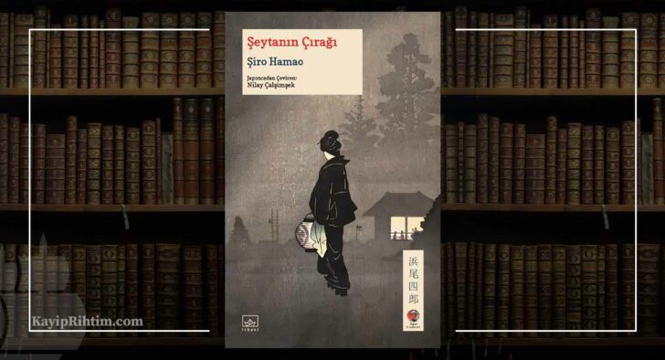 Japon Edebiyatı Kitapları: Okumanız Gereken 15 Eser Önerisi