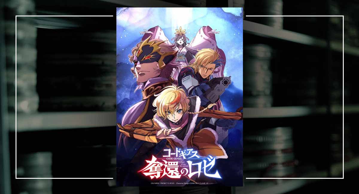 Code Geass: Rozé of the Recapture Fragmanı ve Yayın Tarihi
