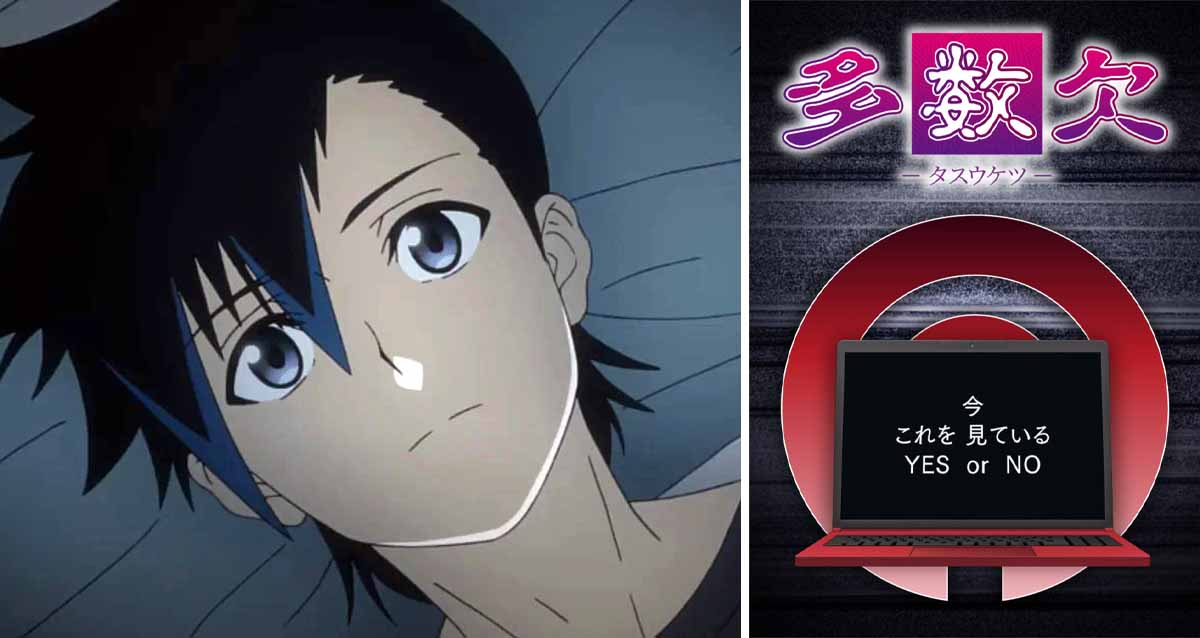 Squid Game Benzeri Anime Dizisi Tasuketsu Geliyor (Video)