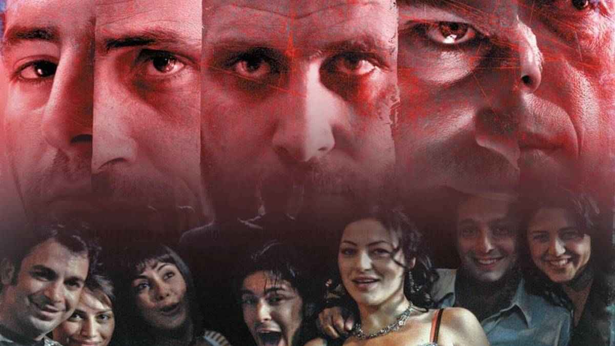 One moment, please...