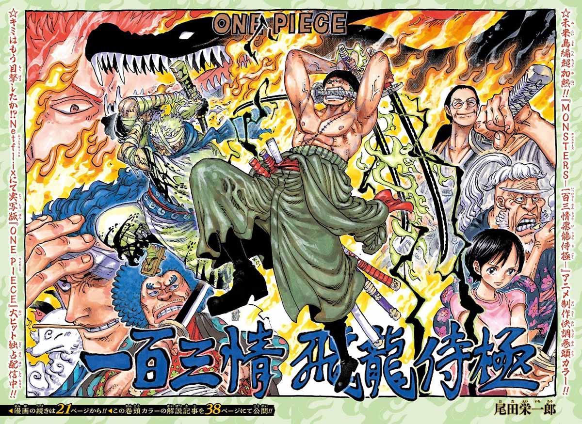 One Piece'in Roronoa Zoro'su Kendi Macerasına Kavuşuyor