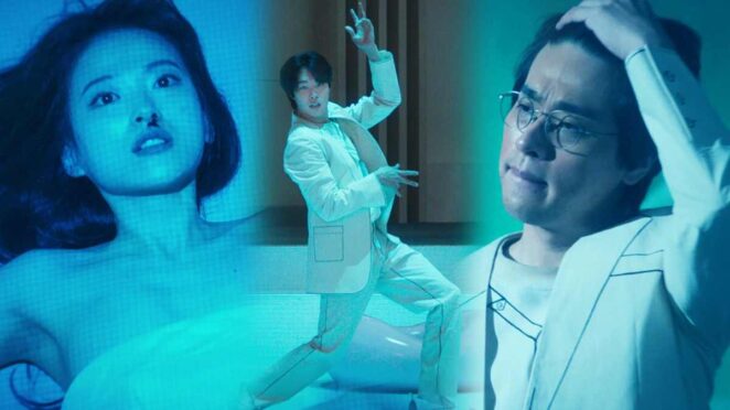 The 8 Show Dizisi: Netflix'ten Yeni Kore Draması | Fragman