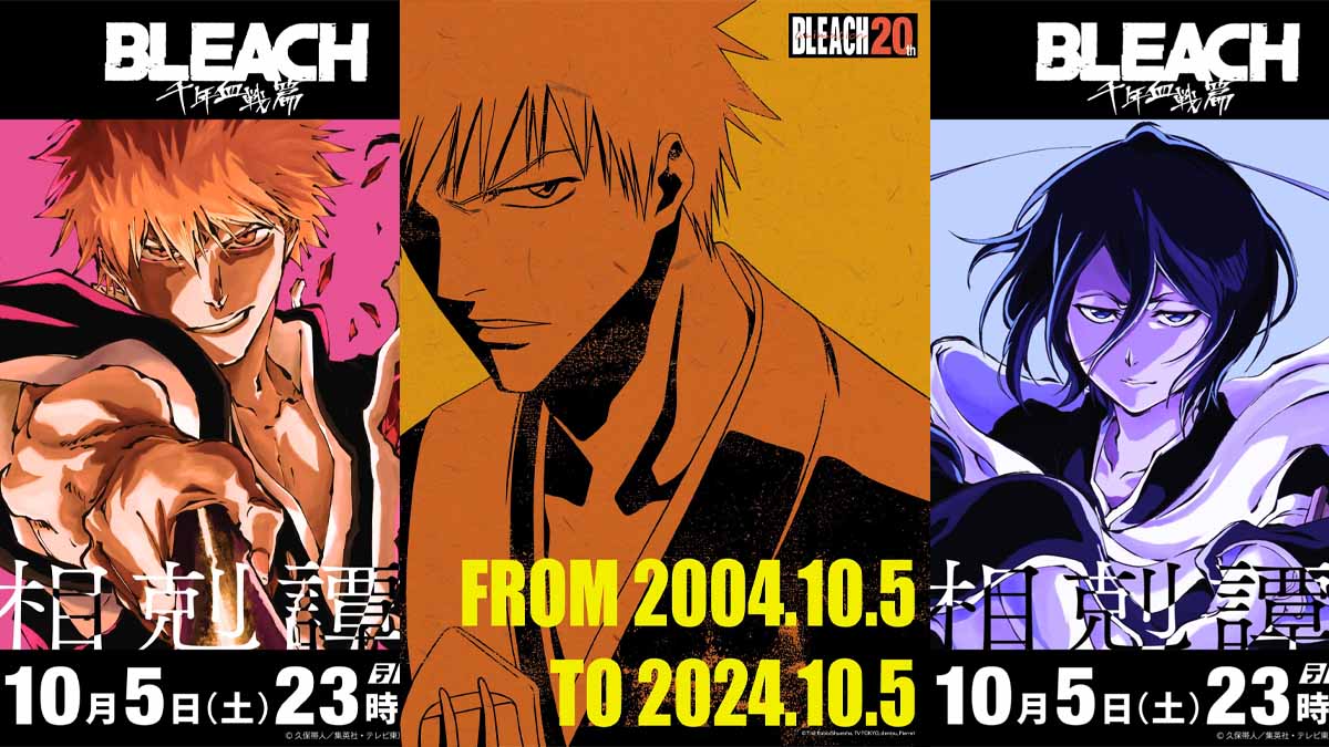 Bleach 20. Yılını Özel Bir Fragman ile Kutluyor