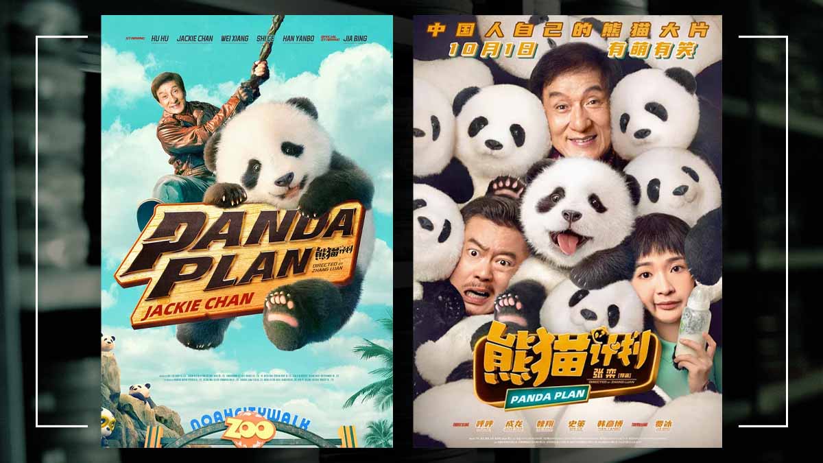 Panda Plan: Jackie Chan Başrollü Filmden Yeni Fragman